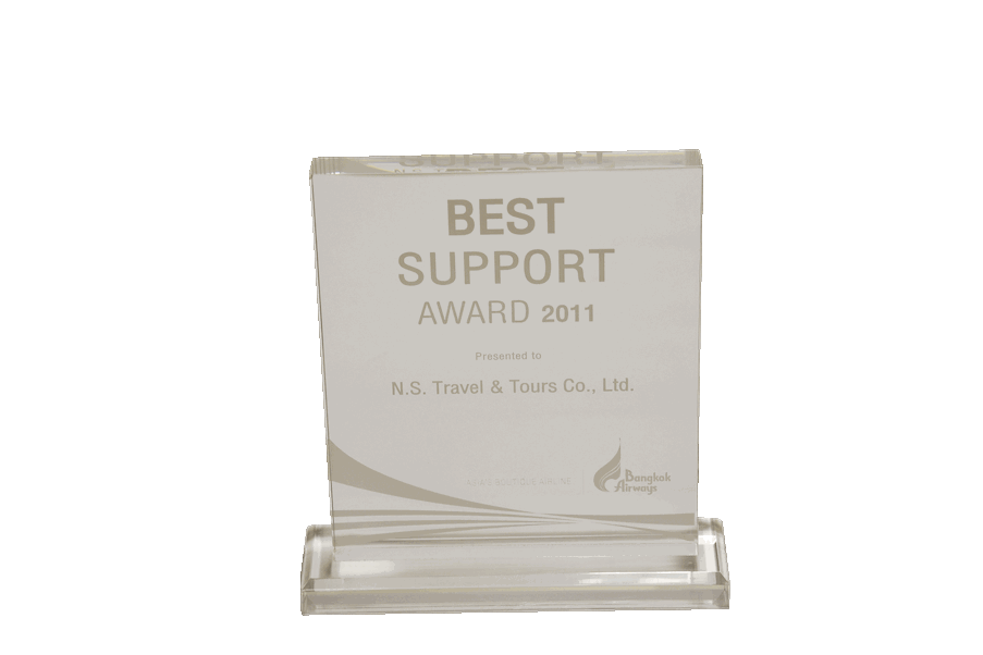 รางวัลเกียรติยศ